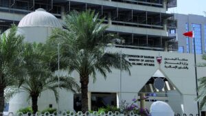 Cheque Bounce in Bahrain - GCCDEBT